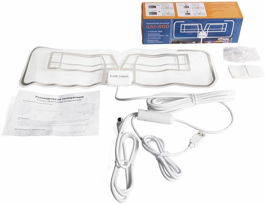 Комнатная антенна SAI-800 антенна