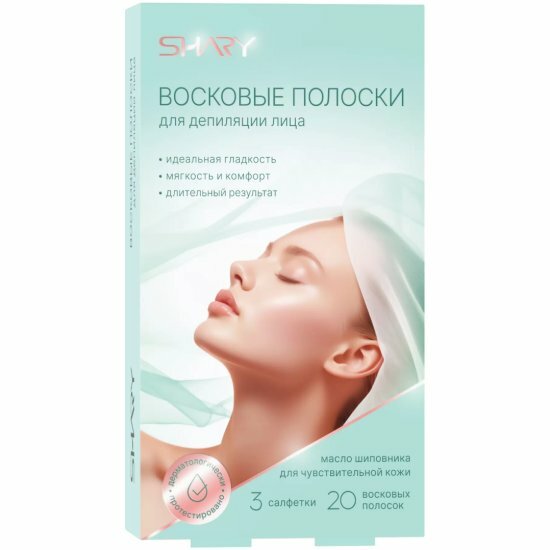 Восковые полоски Shary для депиляции кожи лица 20 шт