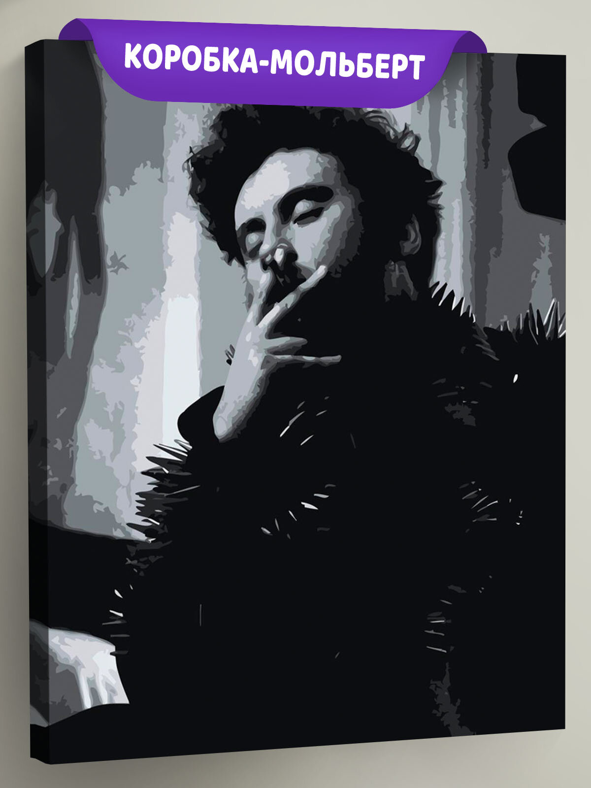 Картина по номерам на холсте с подрамником "Поп-рок музыкант 13 тринадцать карат Саша" Раскраска 40x50 см, Мужчины Люди