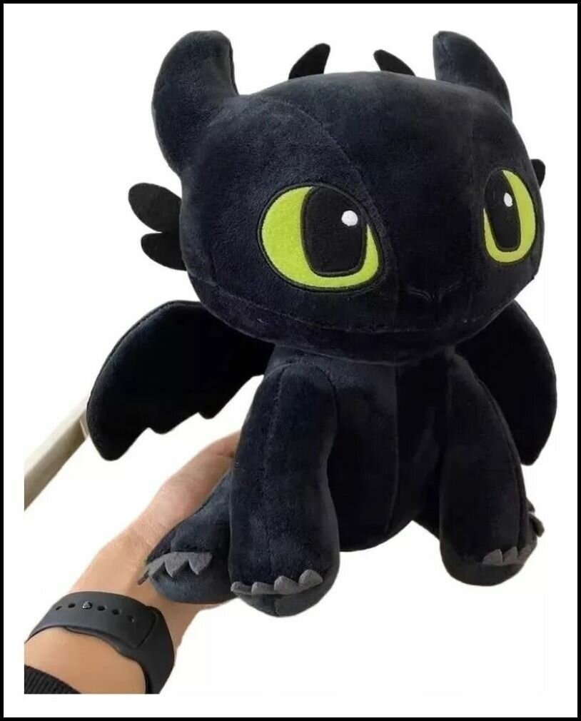 Плюшевый дракон "Беззубик", 30см, черный/белый, безопасный материал