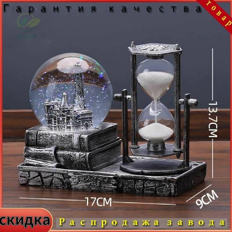 Свет + музыка/маятник песочных часов/Песочная картина-антистресс 3D с движущимся синим песком