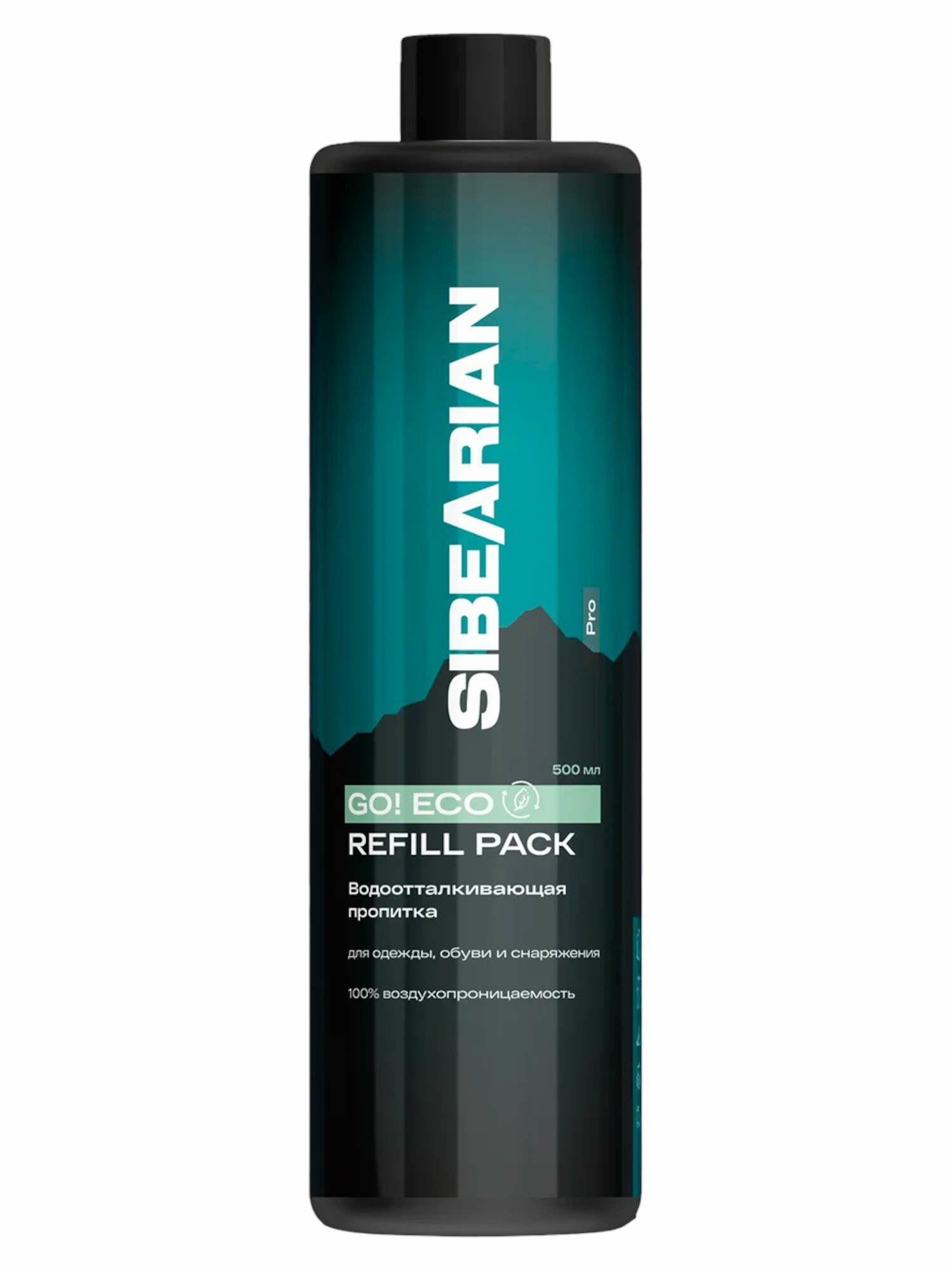Водоотталкивающая пропитка универсальная Sibearian Pro Go! Eco Refill Pack 500 мл