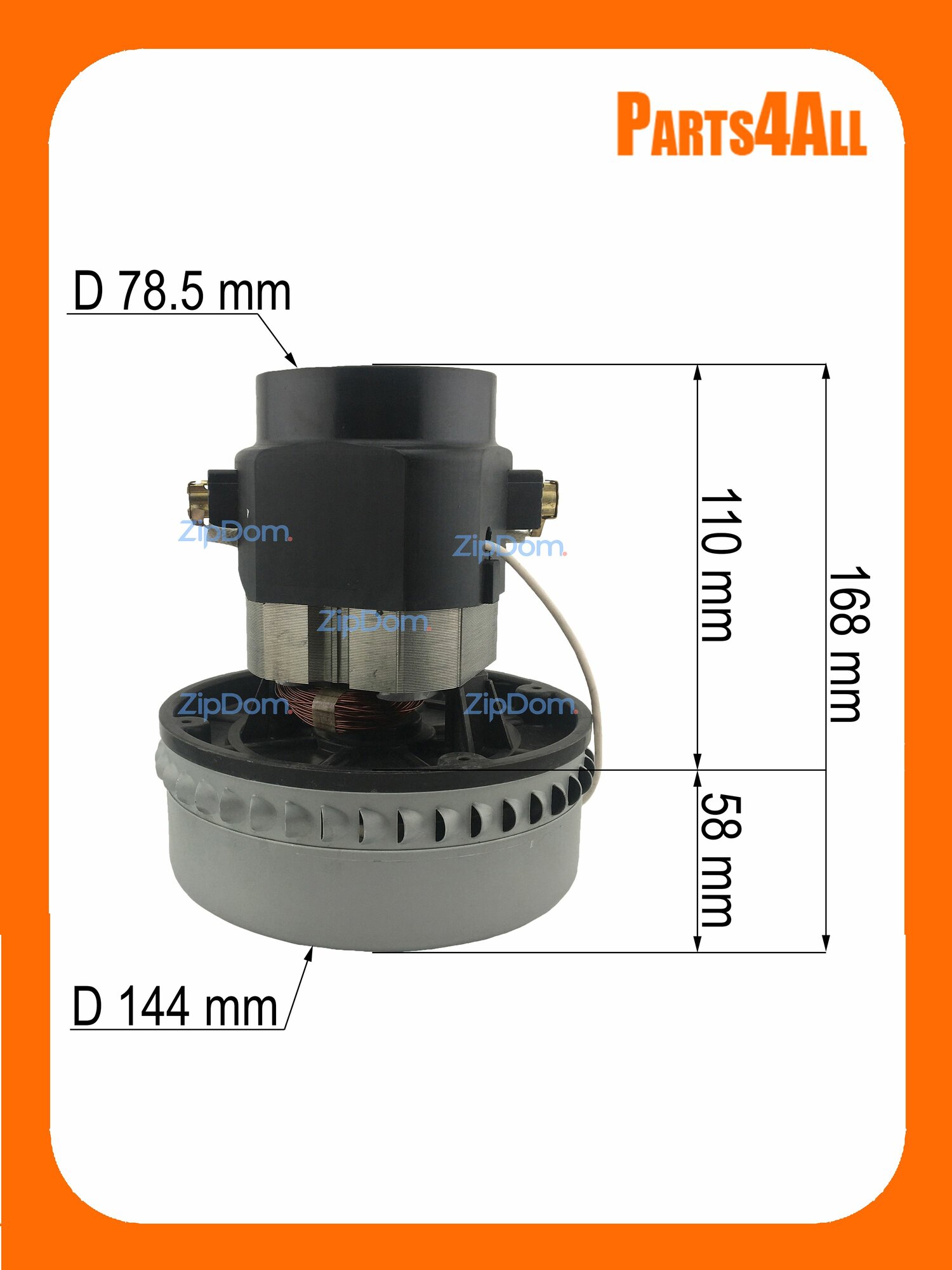 Электродвигатель пылесоса 1200w (моющий) YDC09 VCM-09 H167 h57 Ф144