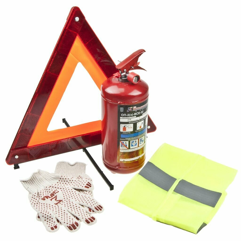 Набор автомобилиста (огнетушитель ОП-2, знак, перчатки, жилет) автостоп