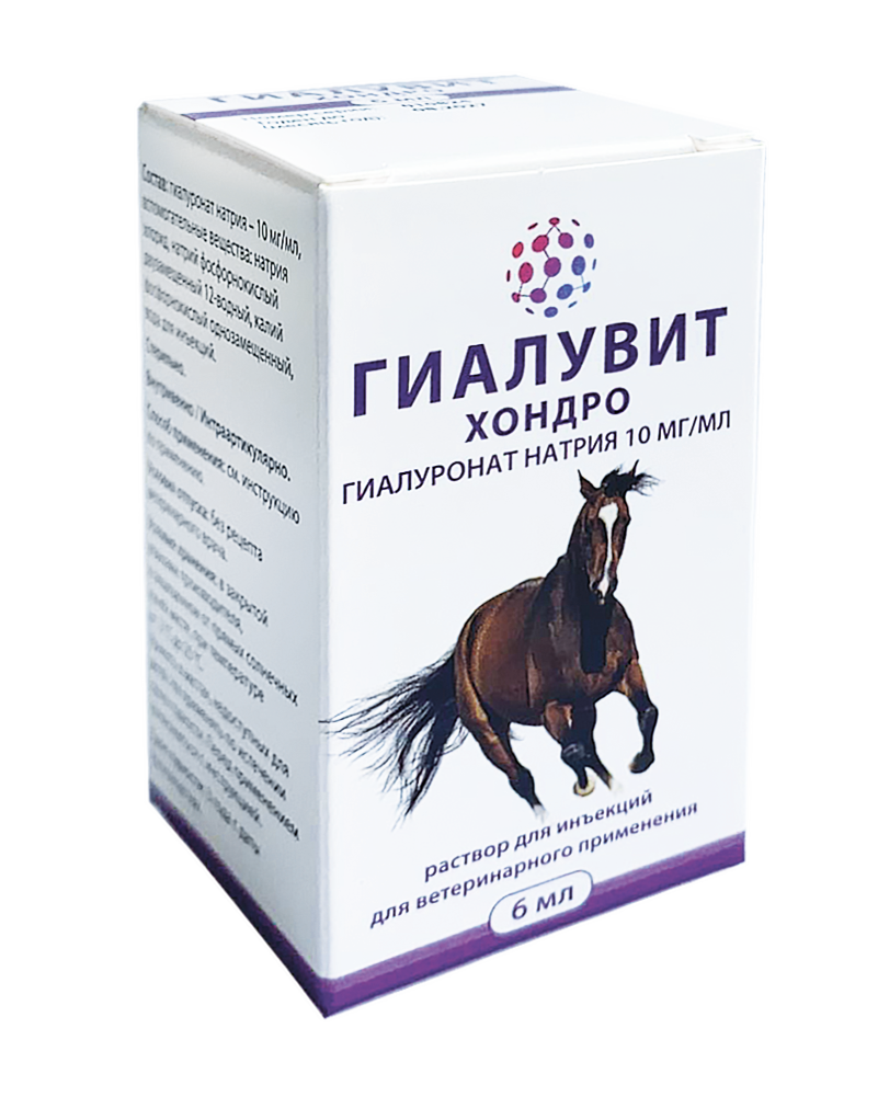 Гиалувит Хондро для лошадей, флакон 6 мл
