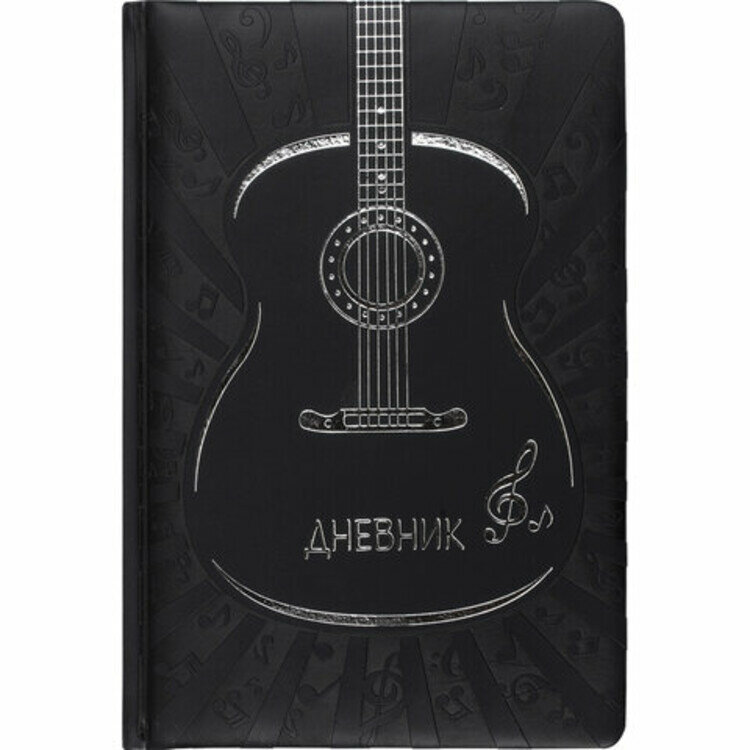 Дневник для музыкальной школы 140х210 мм, 48 л, обложка кожзам твердая, фольга, BRAUBERG, справочный материал, черный, 105502