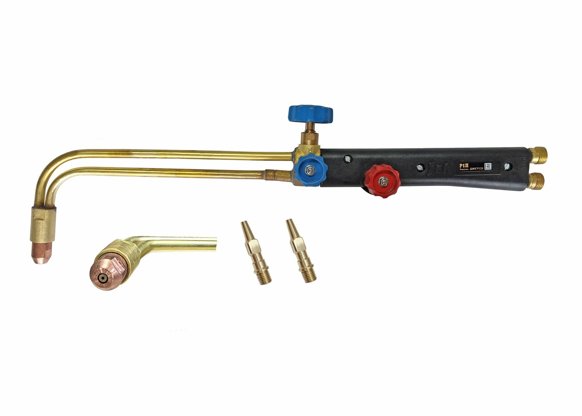 Резак пропановый Р1П 1,2,3 (джет)