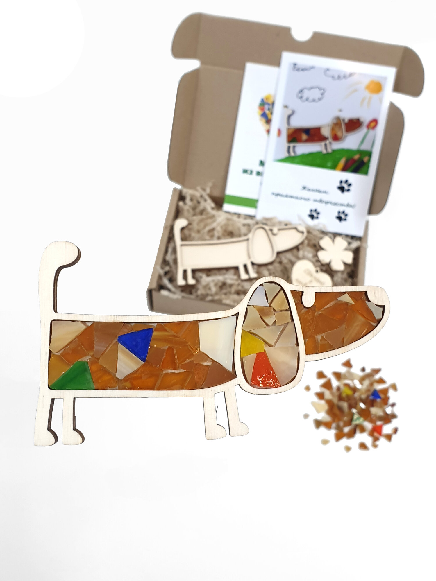 Набор для творчества мозаика стеклянная Такса веселая 12 см. Алтай Витраж