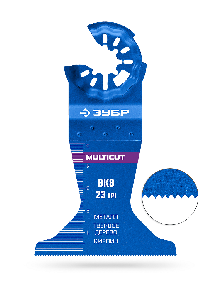 Полотно универсальное 65х50мм MULTICUT ВК8 21TPI Зубр 15576-65-50