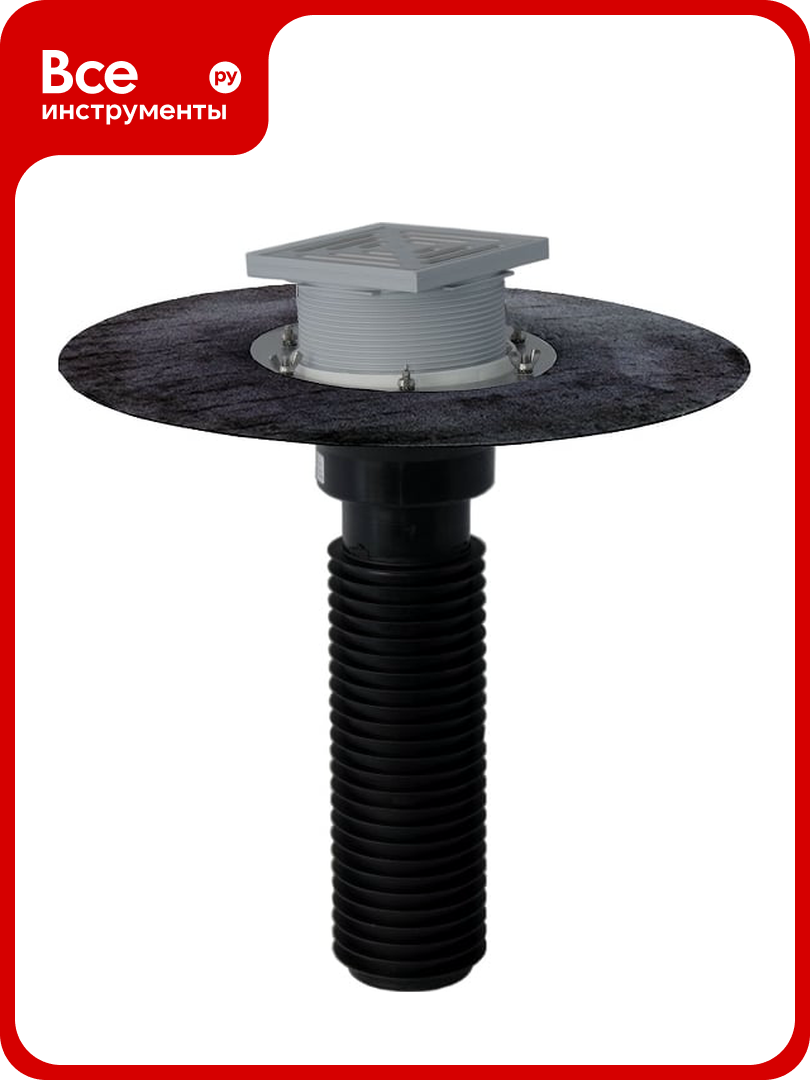 Универсальная кровельная воронка для эксплуатируемой кровли HL 69BH/1, из пп и решеткой из нержавеющей стали