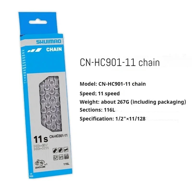 Цепь Shimano Deore XT для горного велосипеда 9/10/11 скорости 11 speed