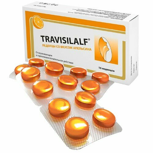 Леденцы со вкусом апельсина