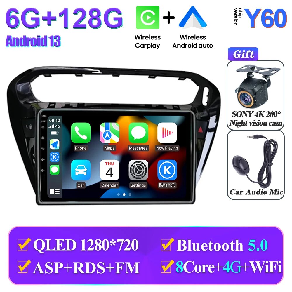 Мультимедийный проигрыватель Android 16 для Peugeot 301 и Citroen C-Elysee (2012-2016) с GPS-навигацией и сенсорным экраном, без 2DIN A 6-128-AHD 4G