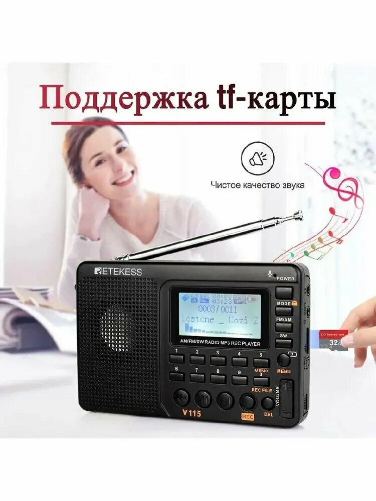 Настольные часы — фото 1