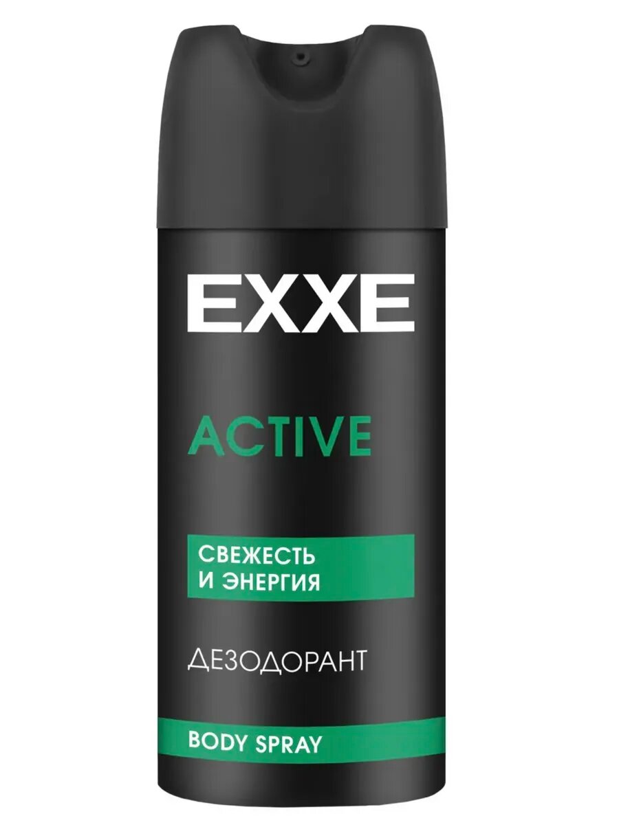 Дезодорант EXXE Active, мужской, спрей, 150 мл