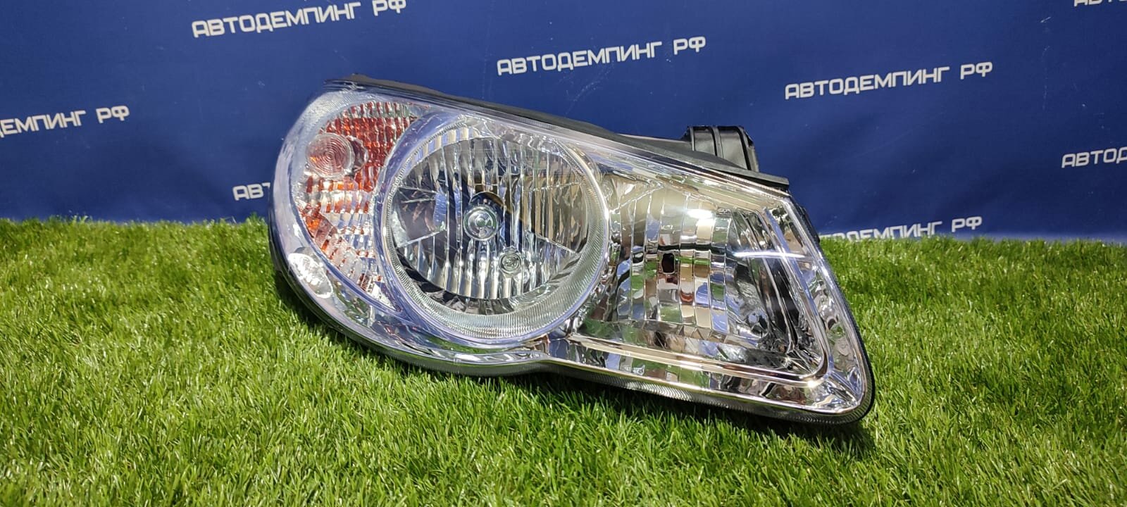 Фары автомобильные