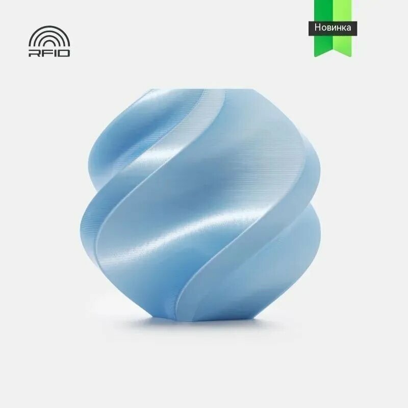 Bambu Lab PLA Silk+ 3D-нить шелковая улучшенная (1 кг, 1.75 мм) - для сияющих и прочных моделей