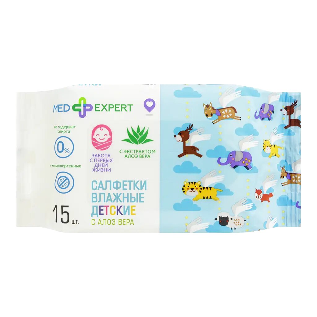 Med Expert Салфетки влажные детские гипоаллергенные с алоэ вера 15 шт
