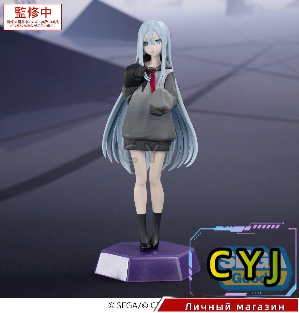 SEGA Аниме Фигура/HATSUNE MIKU: COLORFUL STAGE! Desktop Decorate Collections Yoizaki Kanade/CYJ