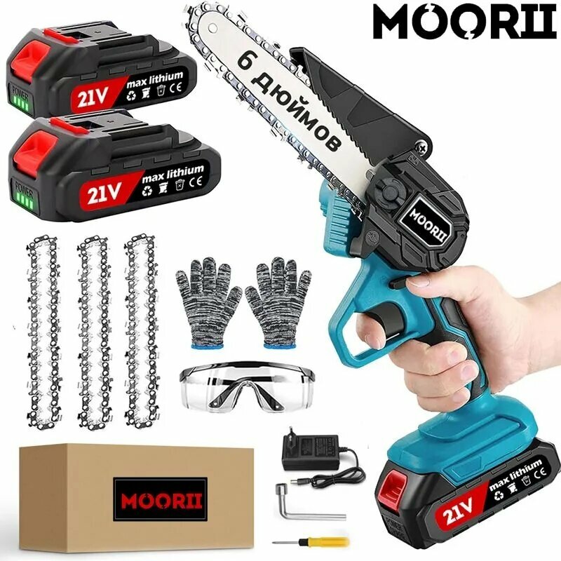 Пила аккумуляторная цепная / пила аккумуляторная цепная / Беспроводная мини электропила садовая 1800 Вт, 6 дюймов, в комплекте 2 АКБ , 3 цепи,