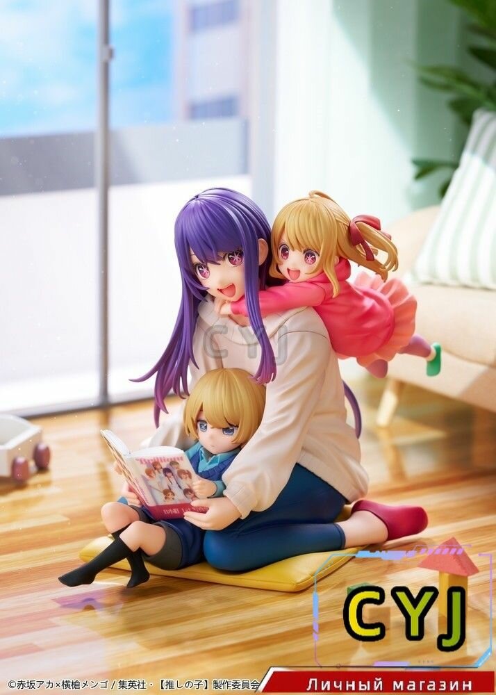 KADOKAWA Аниме фигура/KDcolle I push the kid AI+Akuamarin+Ruby Mother and Children/CYJ