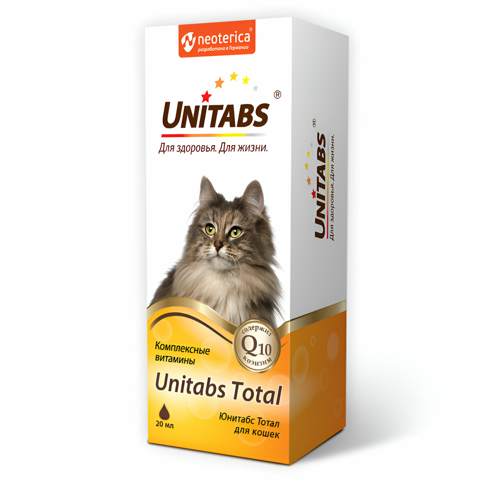 Витамины Unitabs Тотал с Q10 для кошек, 20 мл