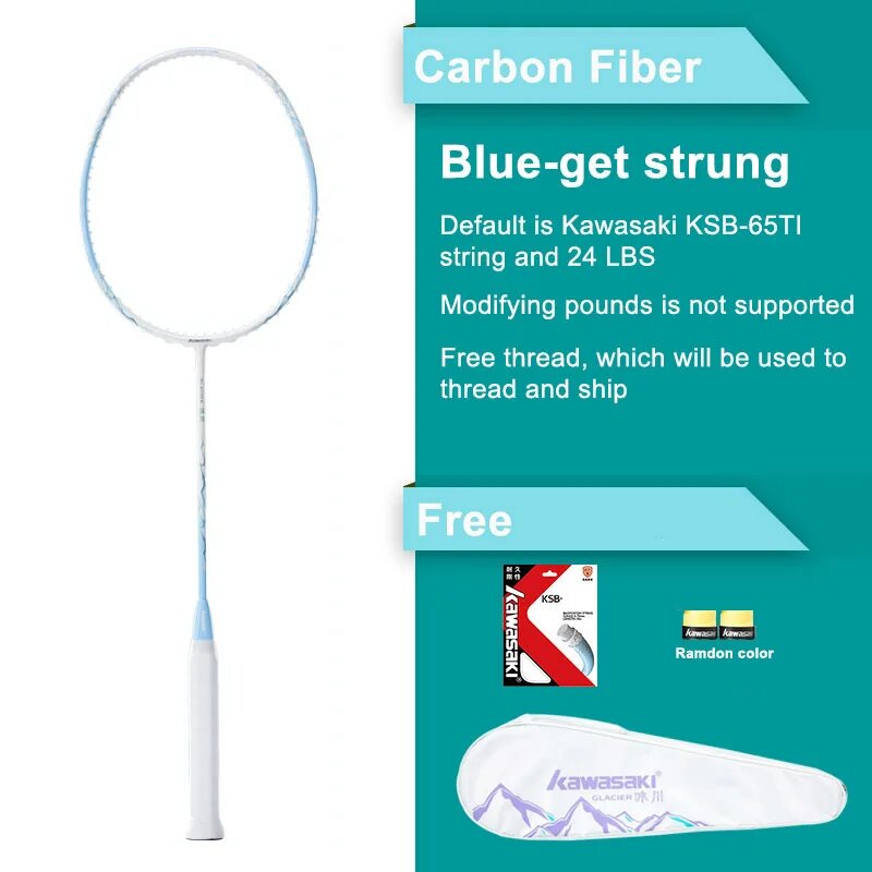 Ракетка для бадминтона Kawasaki GLACIER 5U Голубой, Blue 24LBS