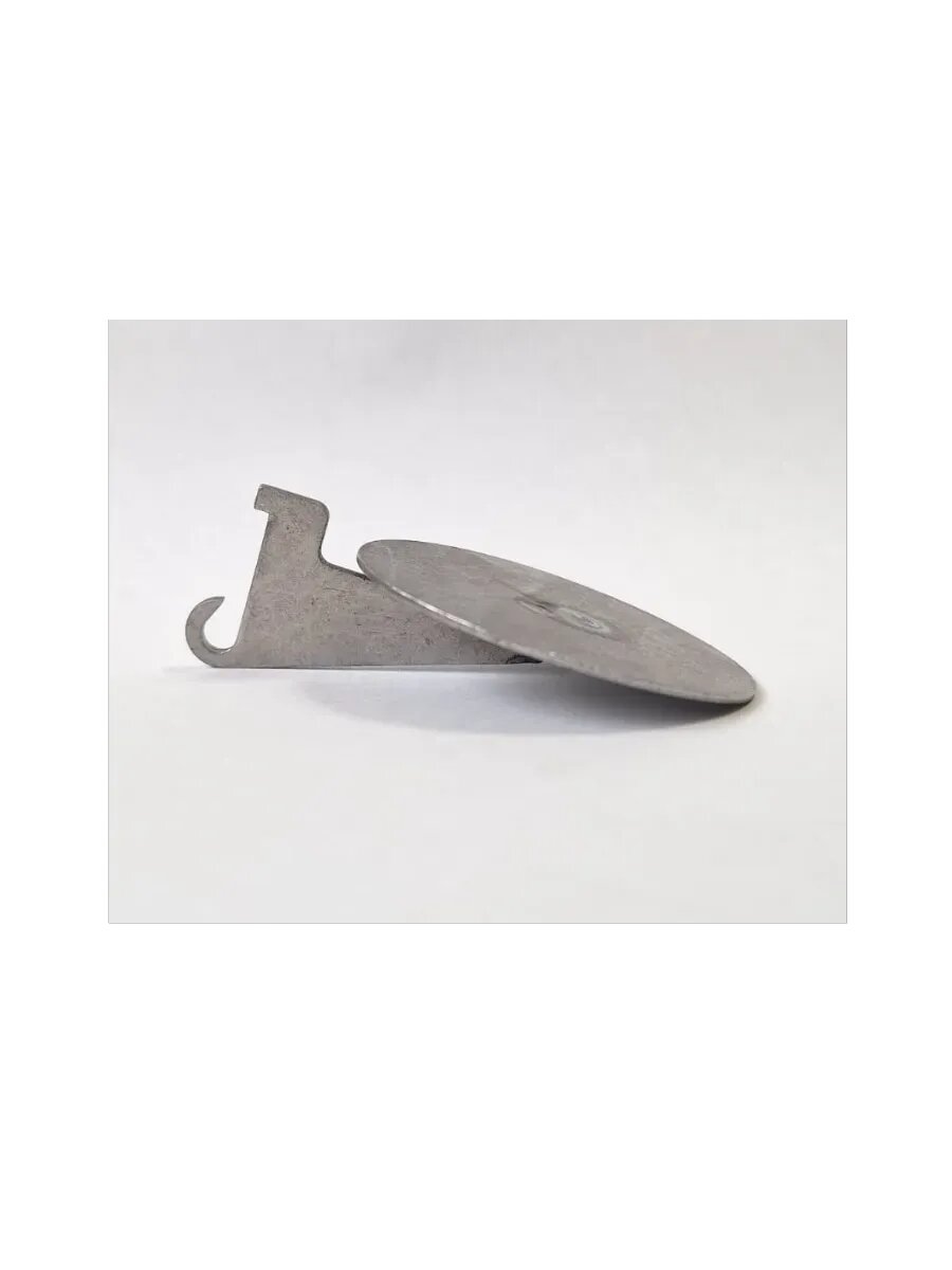 Тарелка с рычагом для Тайга № 0 капкан (D 55 мм) (0906)