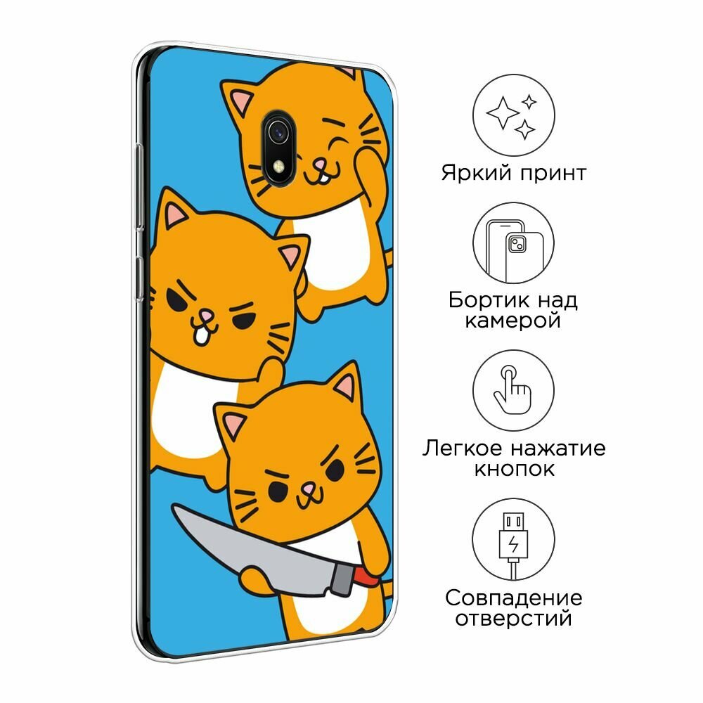 Чехол на Xiaomi Redmi 8A / Сяоми Редми 8А с принтом "Опасные котики" — фото 1