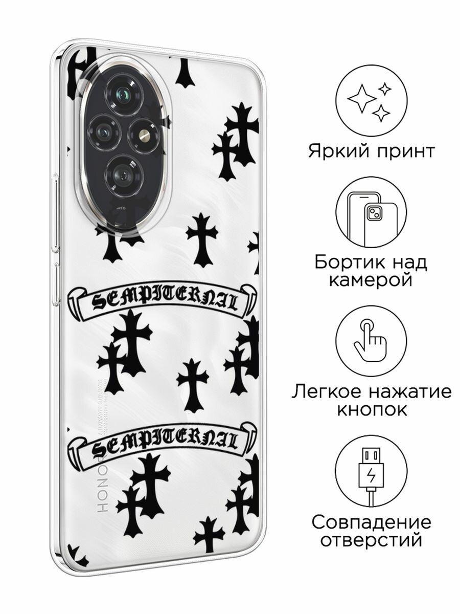 Чехол на Honor 200 / Хонор 200 с принтом "Кресты паттерн чёрный", прозрачный — фото 1