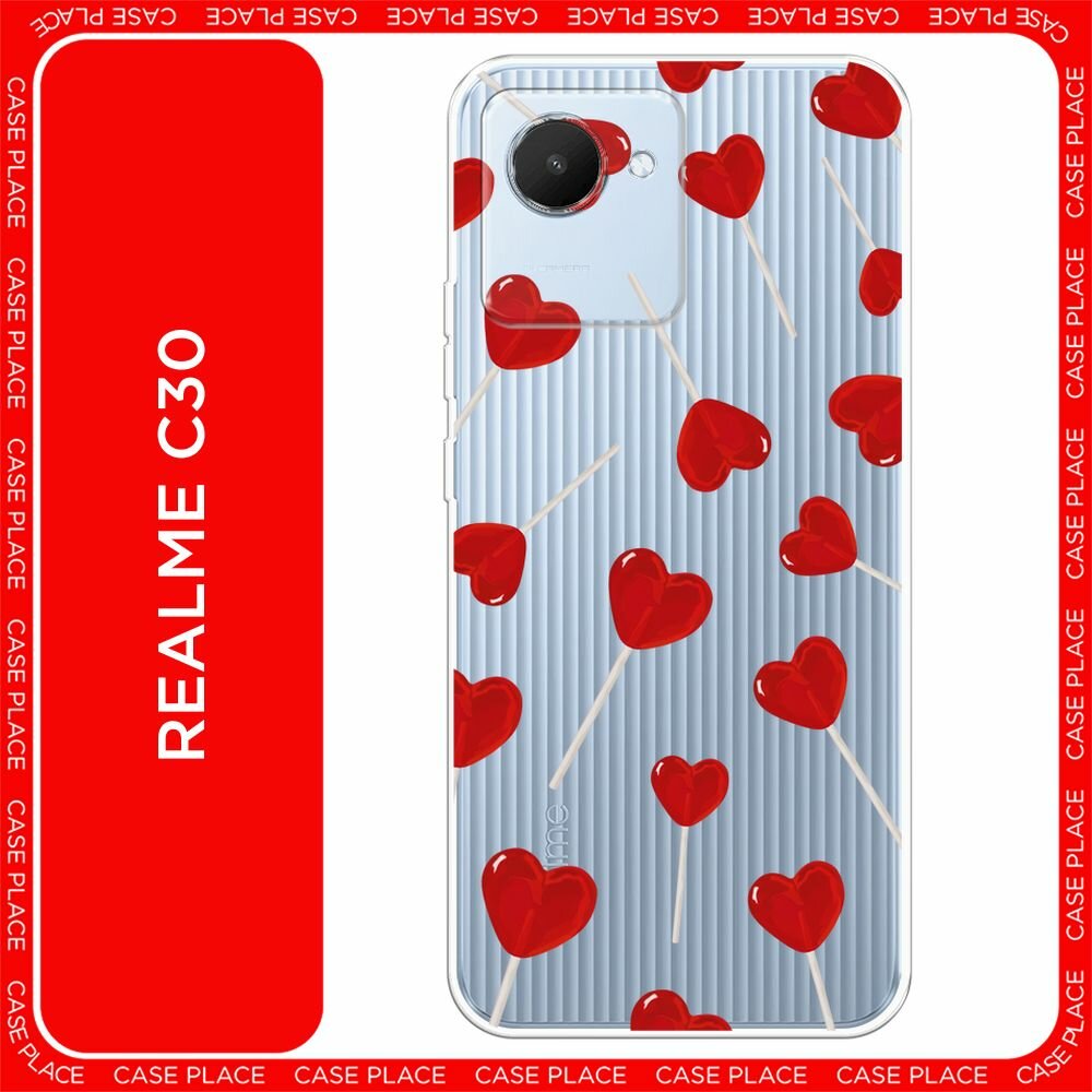 Чехол на Realme C30 / Реалми C30 с принтом "Сердечки-леденцы 2 - 14 февраля", прозрачный