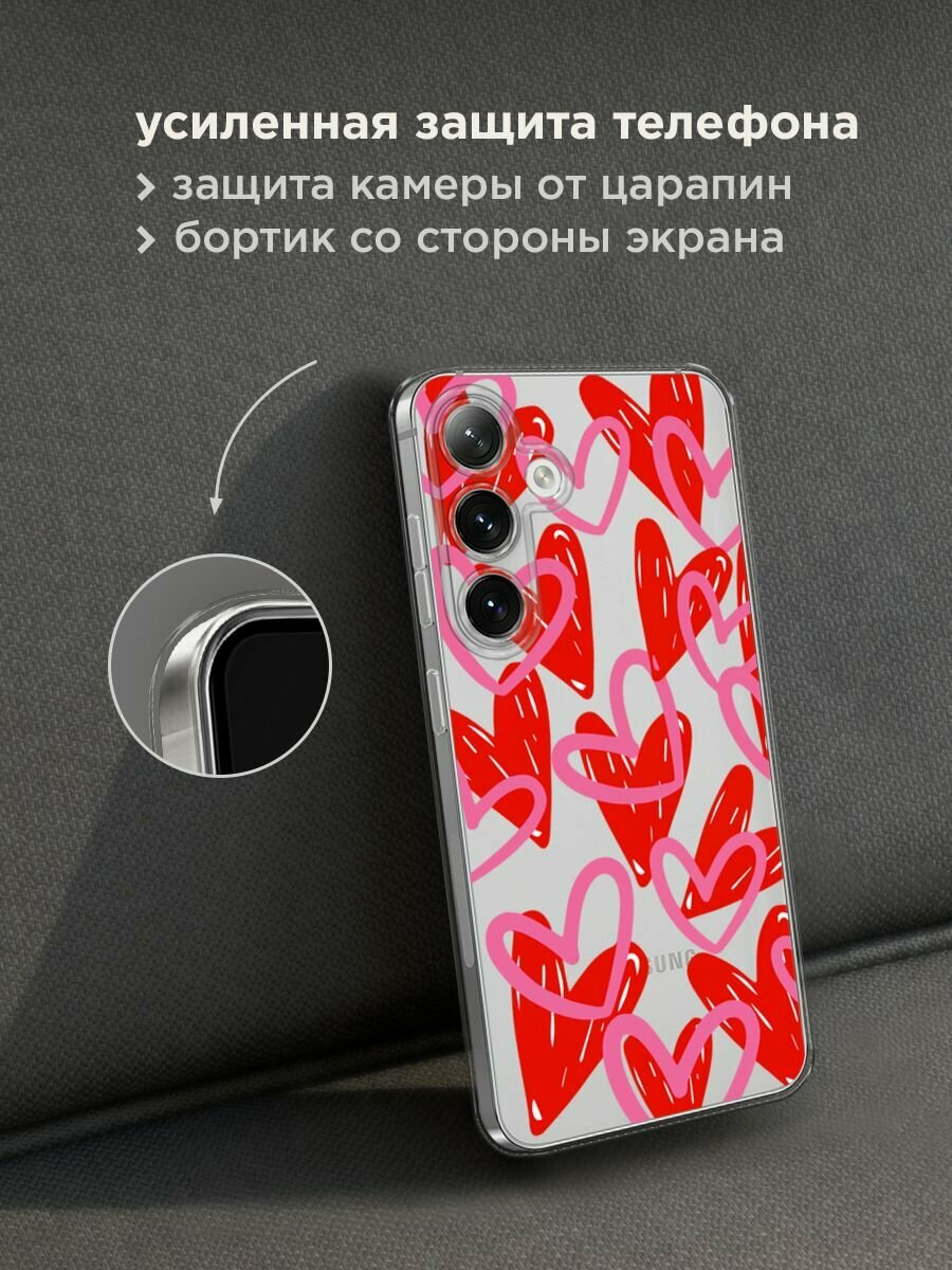 Чехол на Samsung Galaxy S24 / Самсунг S24 с принтом "Hearts doodles - 14 февраля", прозрачный — фото 1