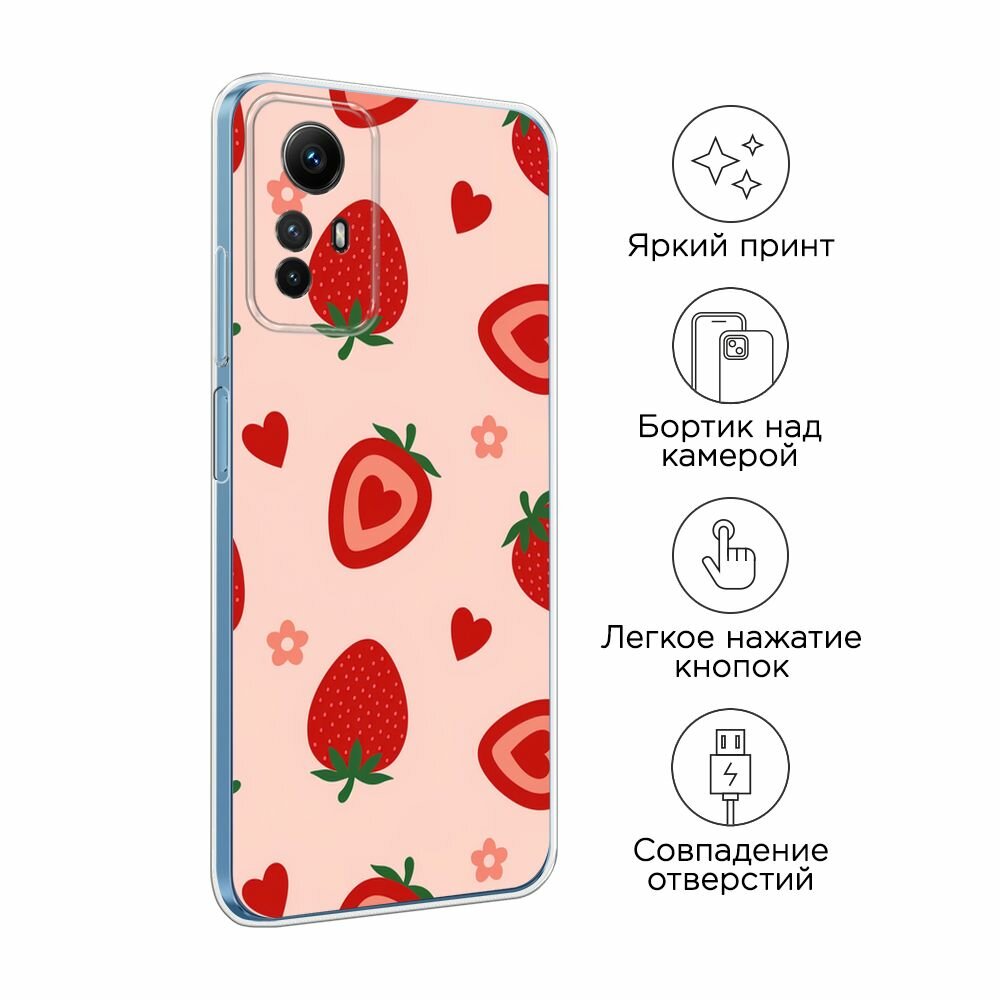 Чехол на Xiaomi Redmi Note 12S / Сяоми Редми Ноут 12S с принтом "Heart strawberries 1 - 14 февраля" — фото 1