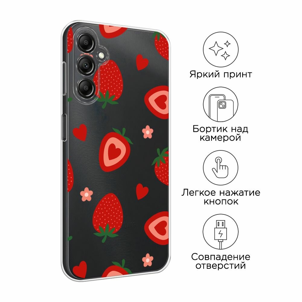 Чехол на Samsung Galaxy A15 / Самсунг А15 с принтом "Heart strawberries 2 - 14 февраля", прозрачный — фото 1