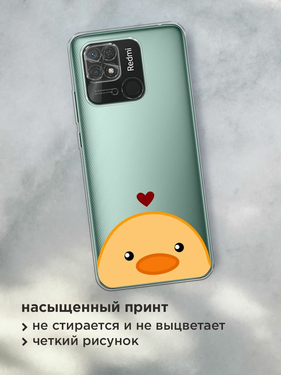 Чехол на Xiaomi Redmi 10C / Сяоми Редми 10C с принтом "Влюблённая уточка - 14 февраля", прозрачный — фото 1
