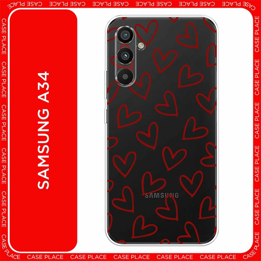 Чехол на Samsung Galaxy A34 / Самсунг A34 с принтом "Little hearts doodles 2 - 14 февраля", прозрачный