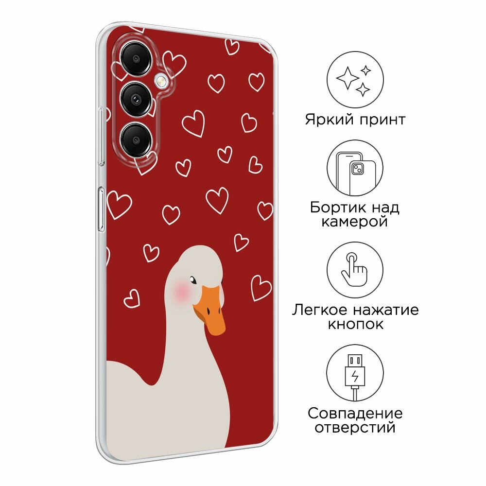Чехол на Samsung Galaxy A05s / Самсунг Галакси A05s с принтом "Влюблённый гусь 1 - 14 февраля" — фото 1