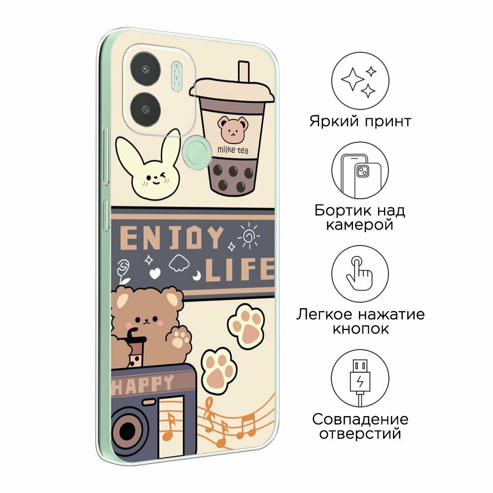 Чехол на Xiaomi Redmi A1+/Redmi A2+/Poco C51/C50 / Редми A1+ с принтом "Enjoy life 1" — фото 1