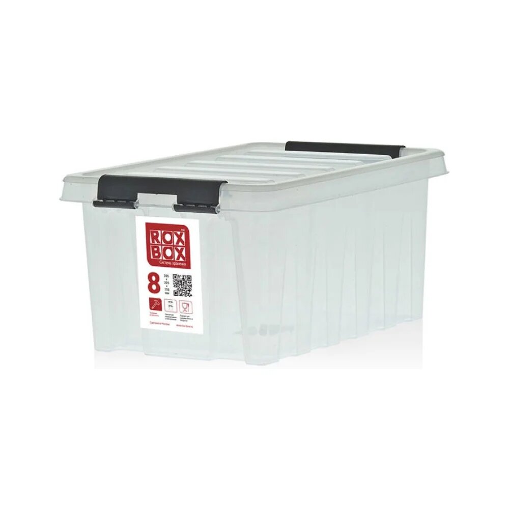 Ящик Rox Box сплошной Дигрус 335х220х155 мм объем 8 прозрачный RB8-П/Д
