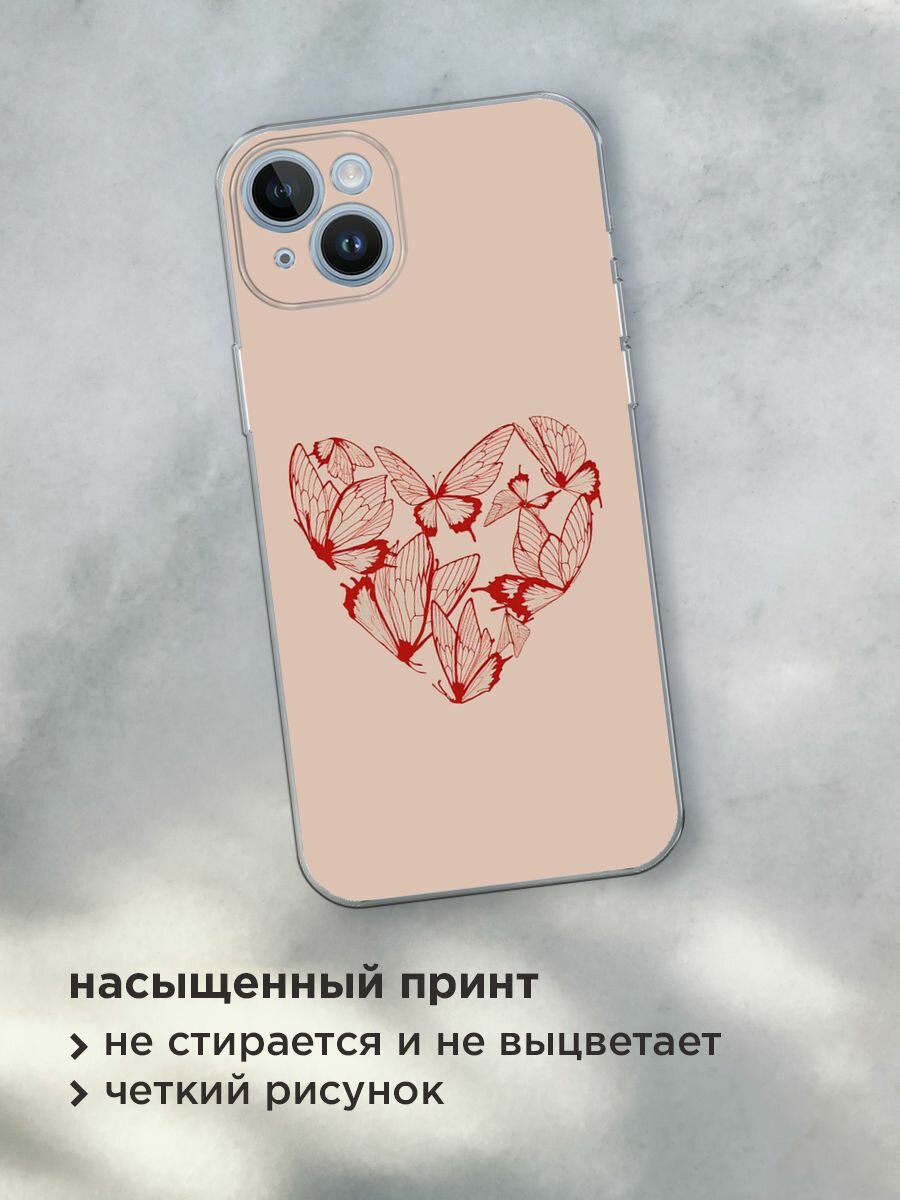 Чехол на Apple iPhone 14 / Айфон 14 с принтом "Сердце из бабочек - 14 февраля" — фото 1