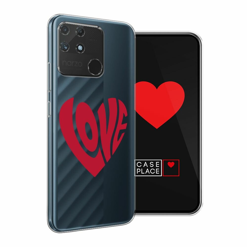 Чехол на Realme Narzo 50A / Реалми Нарзо 50A с принтом "Love heart 2 - 14 февраля", прозрачный — фото 1