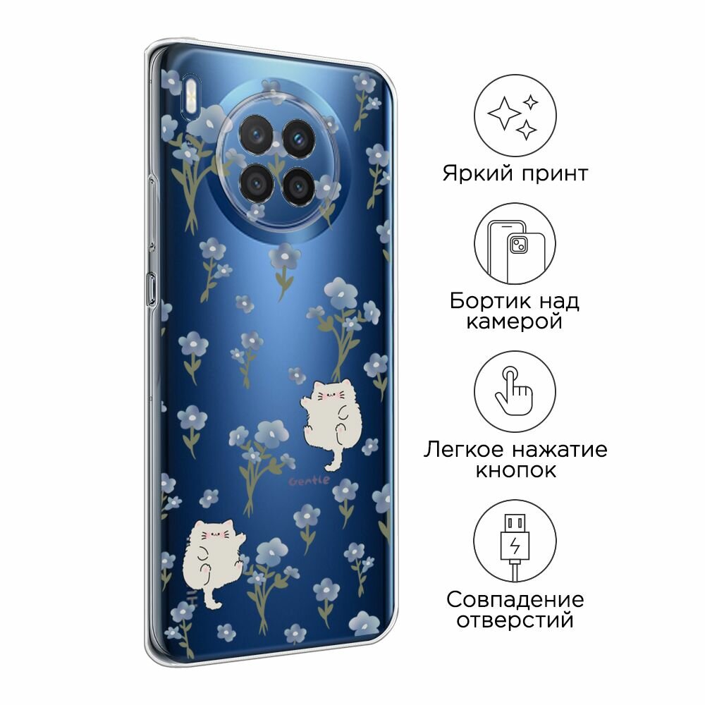 Чехол на Huawei Nova 8i/Honor 50 Lite / Хуавей Нова 8i/Хонор 50 Лайт с принтом "Gentle cats", прозрачный — фото 1