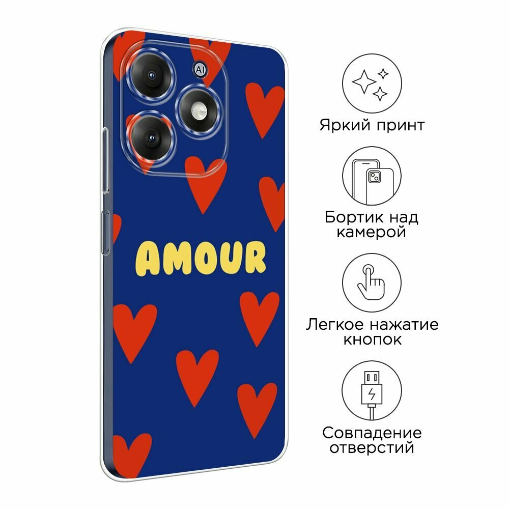 Чехол на Itel A70 / Ител А70 с принтом "Amour art - 14 февраля" — фото 1