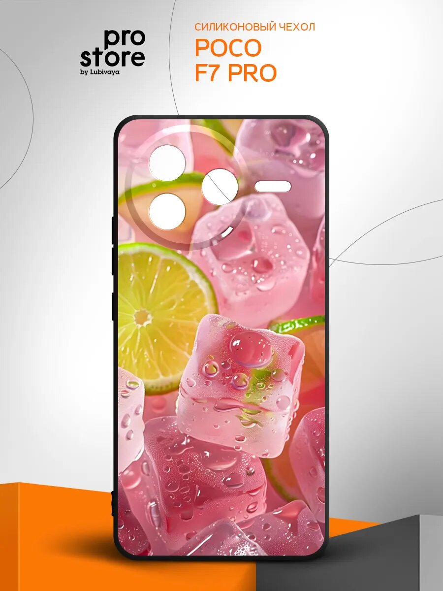 Чехол на Poco F7 Pro, Поко Ф7 Про, накладка, противоударный, силиконовый, с рисунком