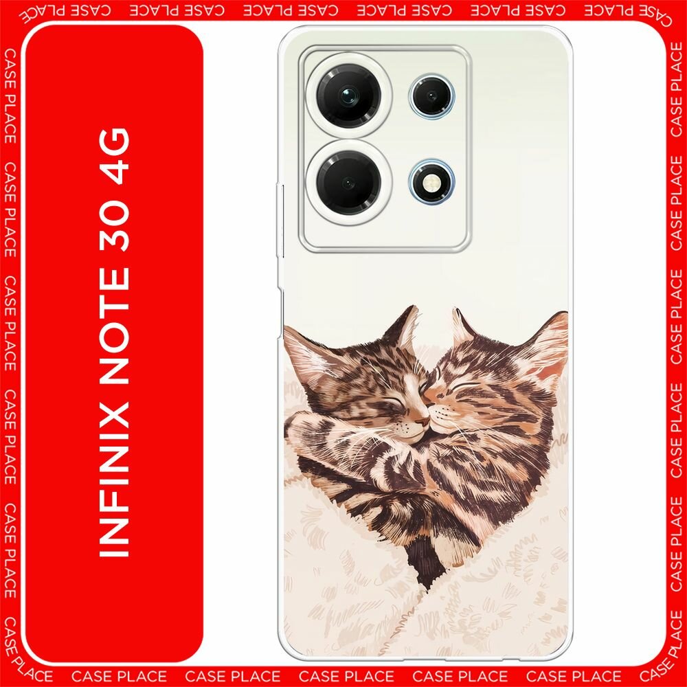 Чехол на Infinix Note 30 4G / Инфиникс Нот 30 4G с принтом "Влюбленные котейки - 14 февраля"