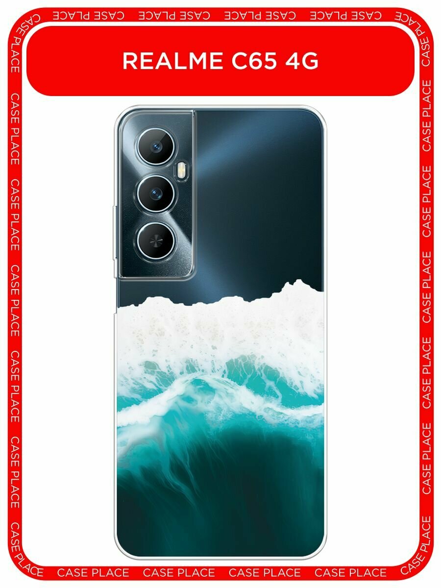 Чехол на Realme C65 / Реалми С65 с принтом "Большая волна", прозрачный