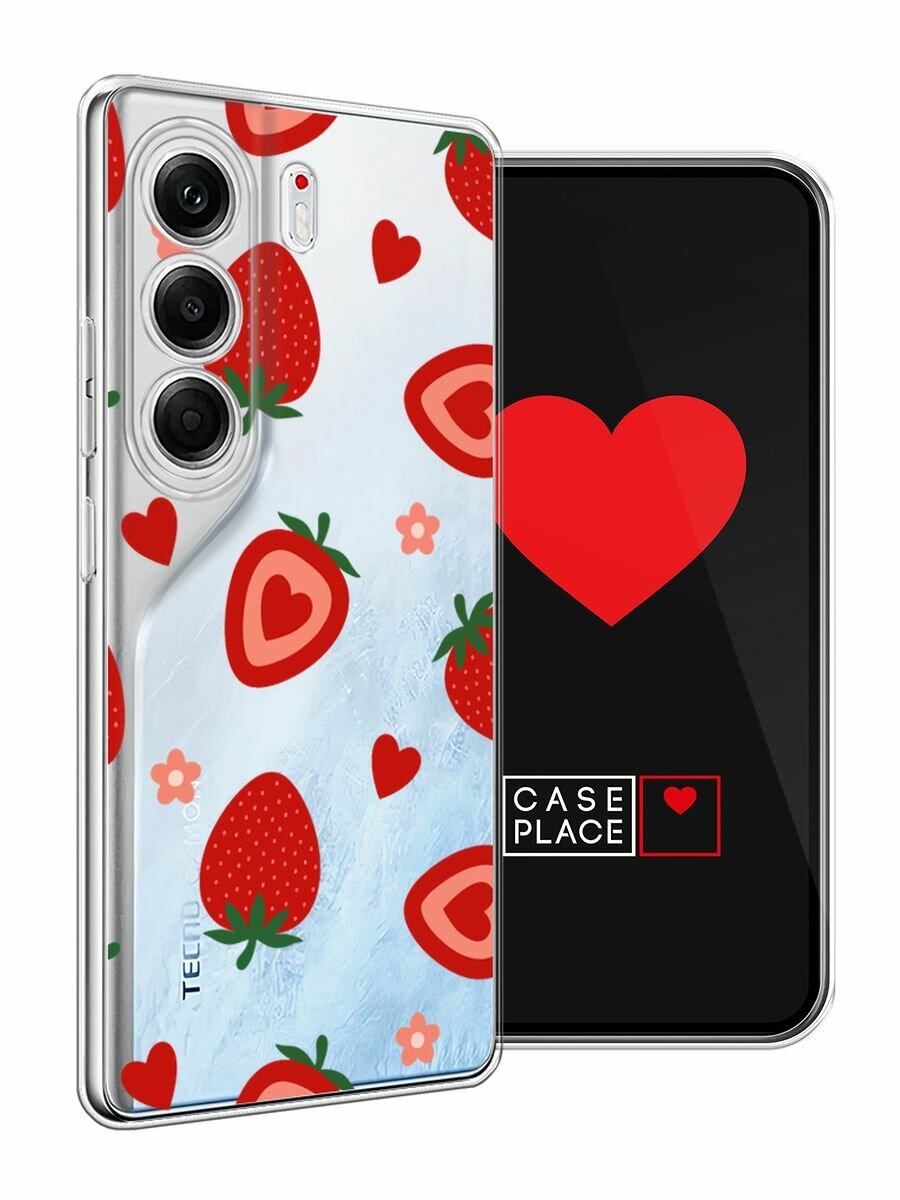 Чехол на Tecno Camon 40 Pro / Текно Камон 40 Про с принтом "Heart strawberries 2 - 14 февраля", прозрачный — фото 1