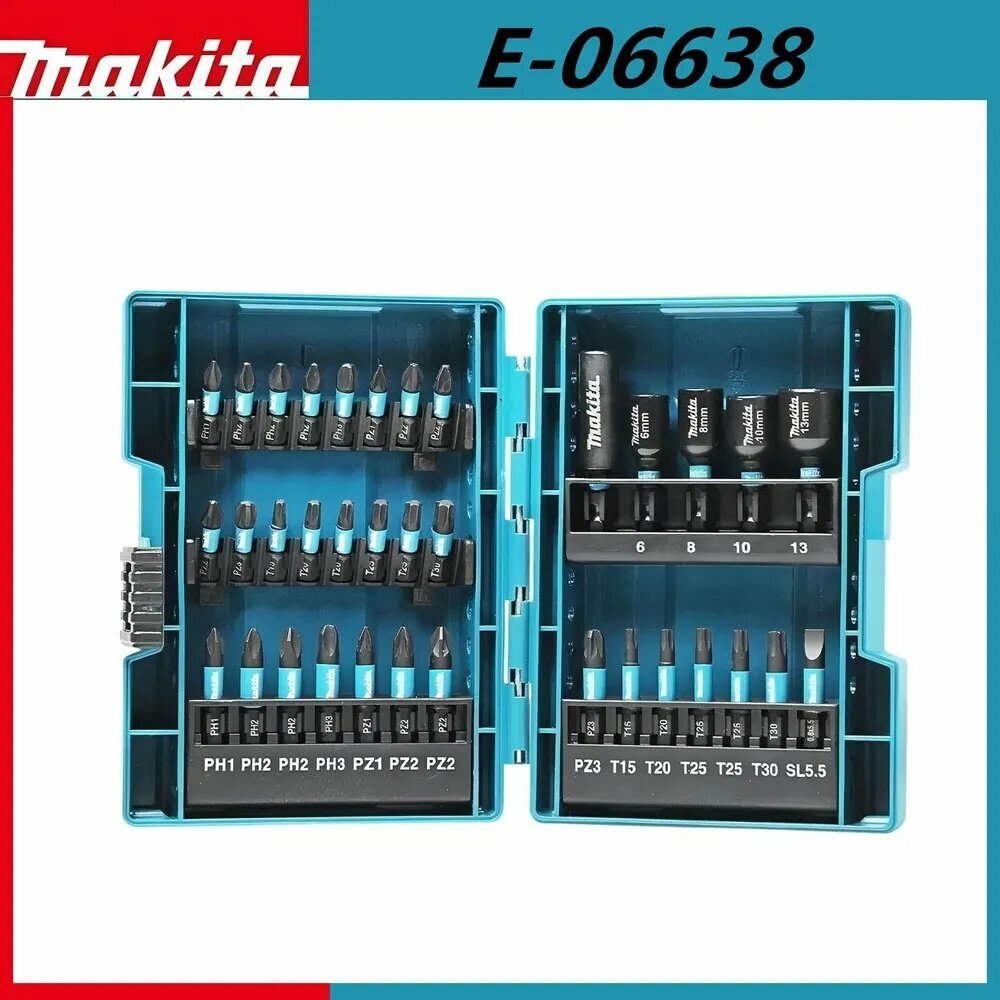 Набор бит Impact Black 35 шт Makita E-06638