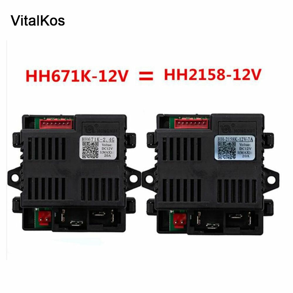 Запчасти для детского электромобиля; контроллер для детского электромобиля; HH671K VITAL