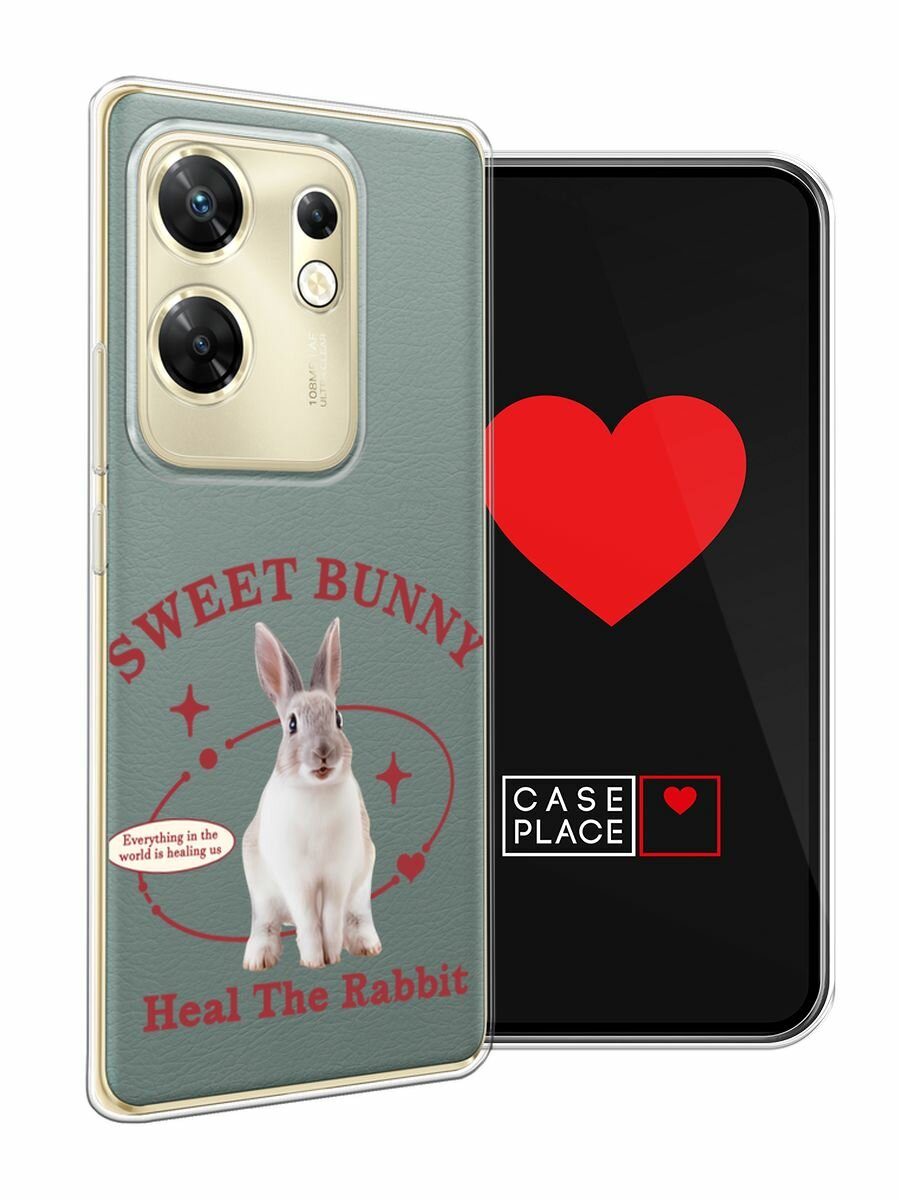 Чехол на Infinix Zero 30 4G / Инфиникс Зеро 30 4G с принтом "Heal the rabbit", прозрачный — фото 1